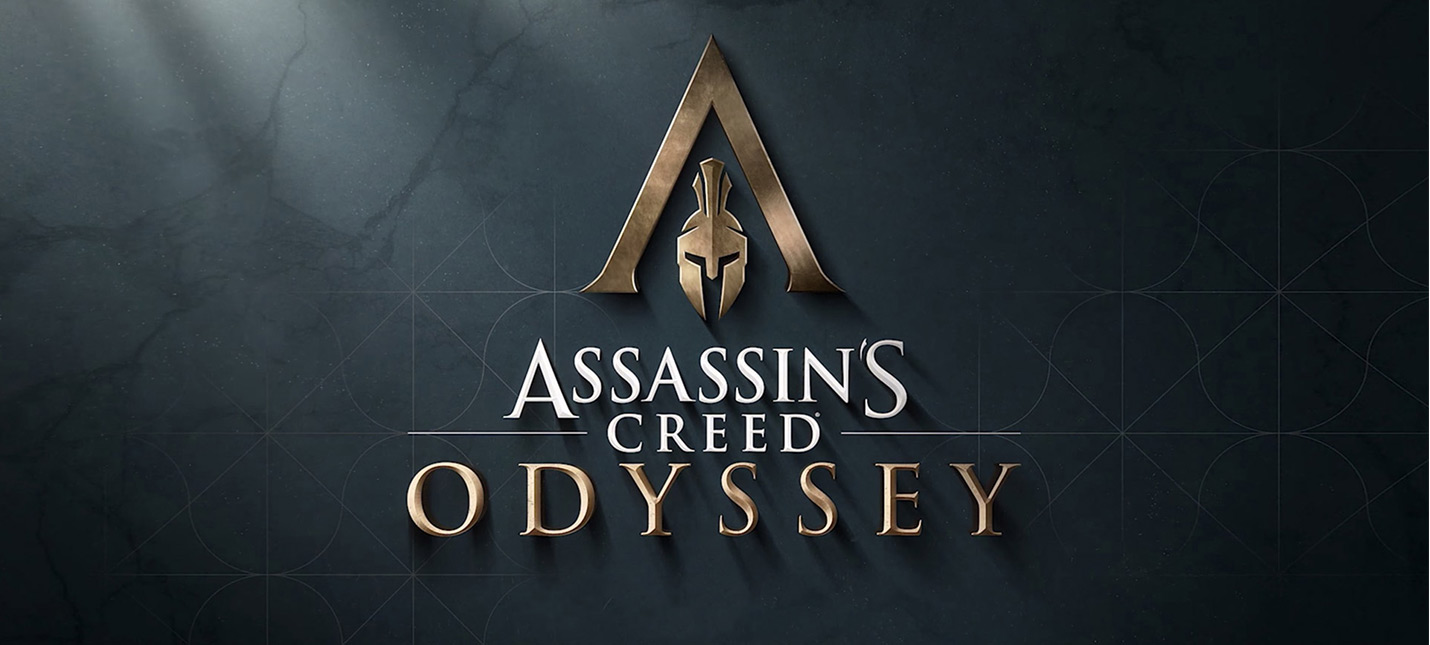 Первые детали Assassin's Creed Odyssey - Shazoo
