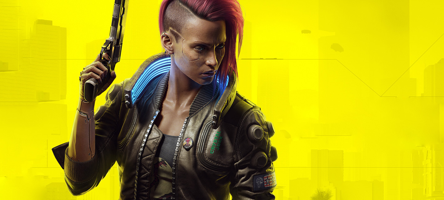 Cyberpunk 2077 Shazoo Cyberpunk 2077 Shazoo