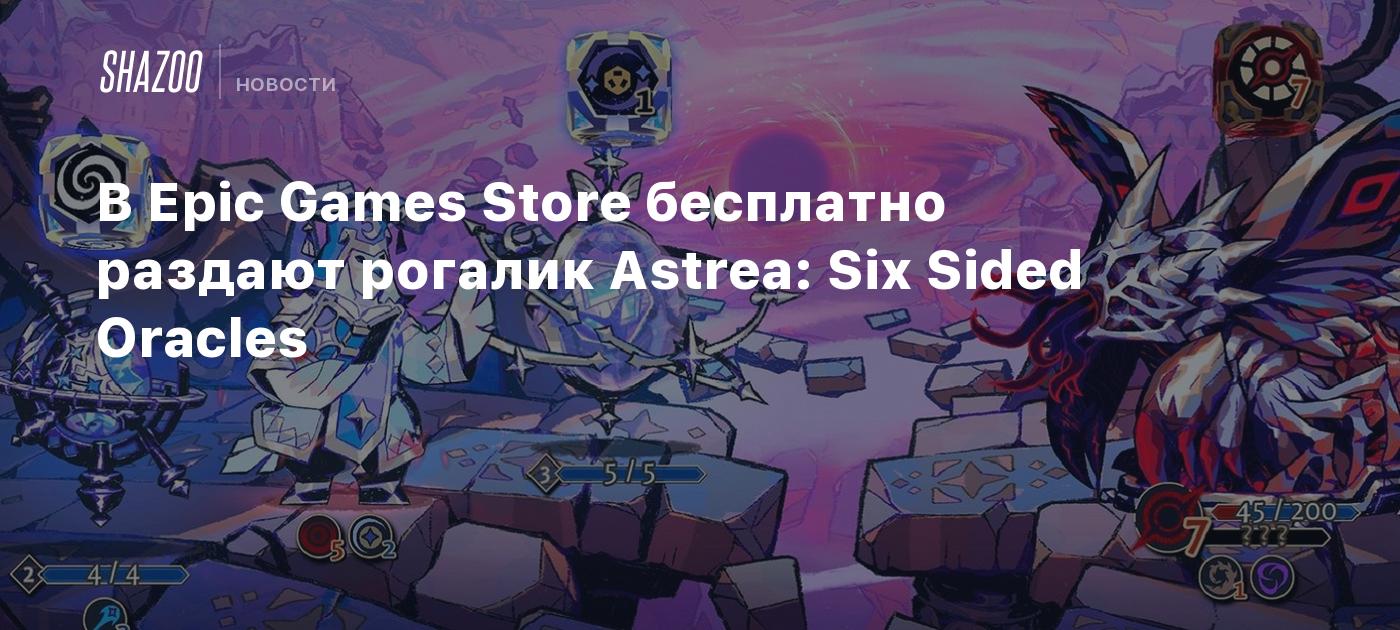 В Epic Games Store бесплатно раздают рогалик Astrea: Six Sided Oracles - Shazoo