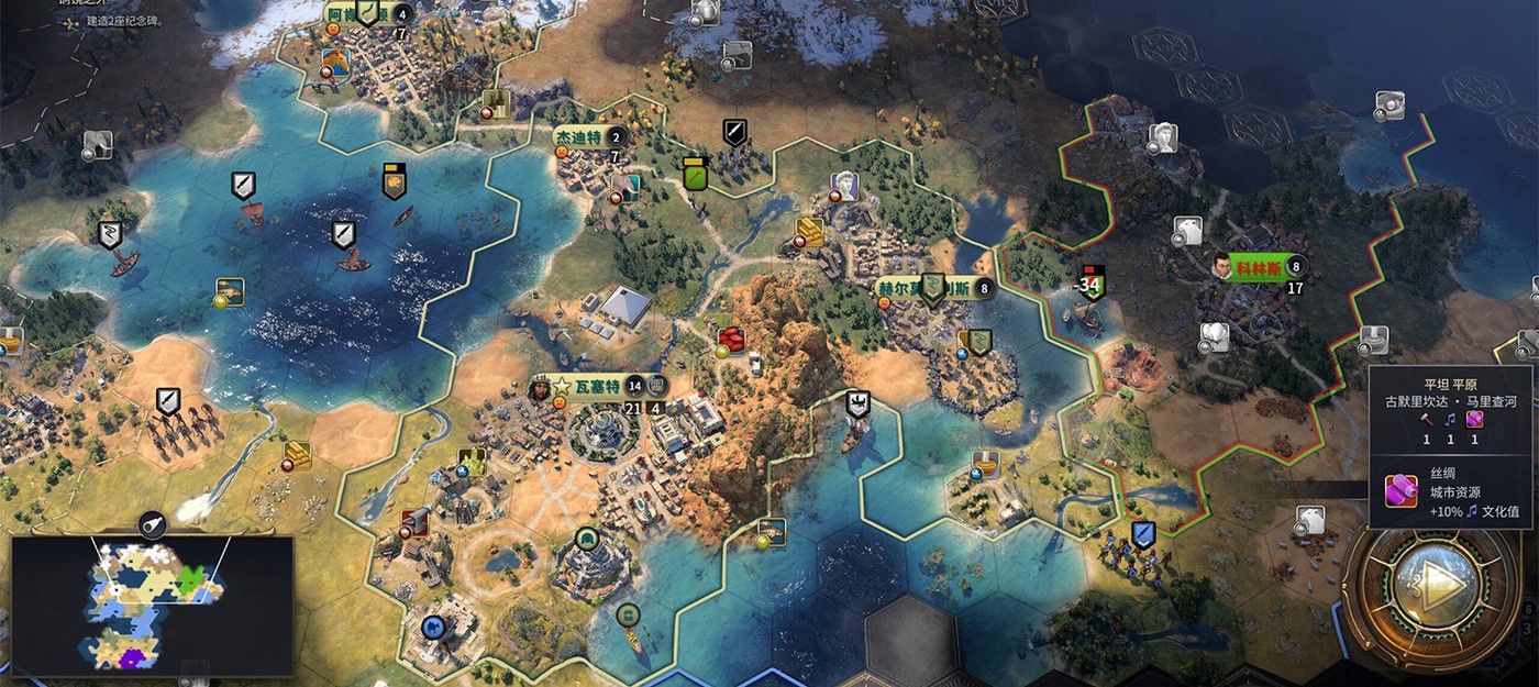 Firaxis усложнила Civilization 7 гигантскими картами и новыми правилами ...