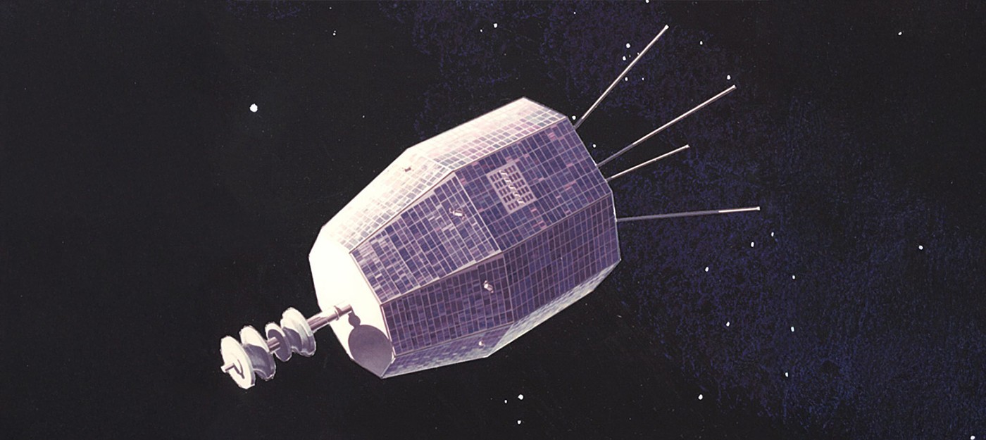 Спутник NASA прекративший работу 57 лет назад, отправил на Землю загадочный сигнал - Shazoo