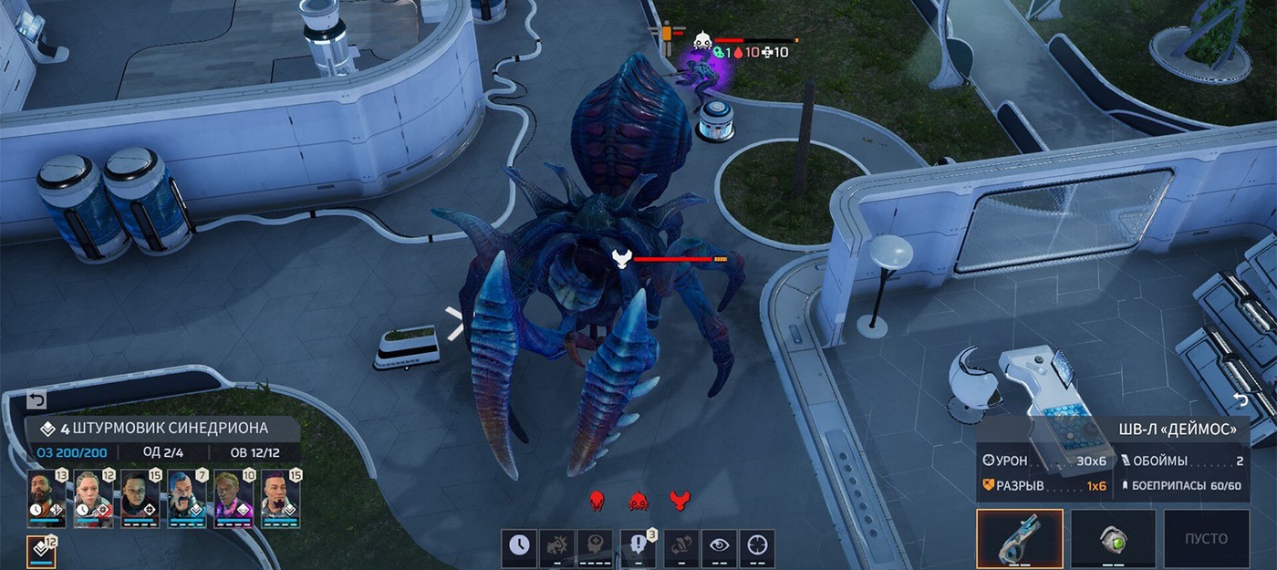 Создатель XCOM хочет сделать сиквел Phoenix Point несмотря на сложности ...