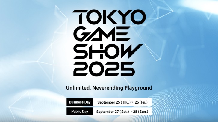 Какие игры привезут на Tokyo Game Show 2025 - Shazoo