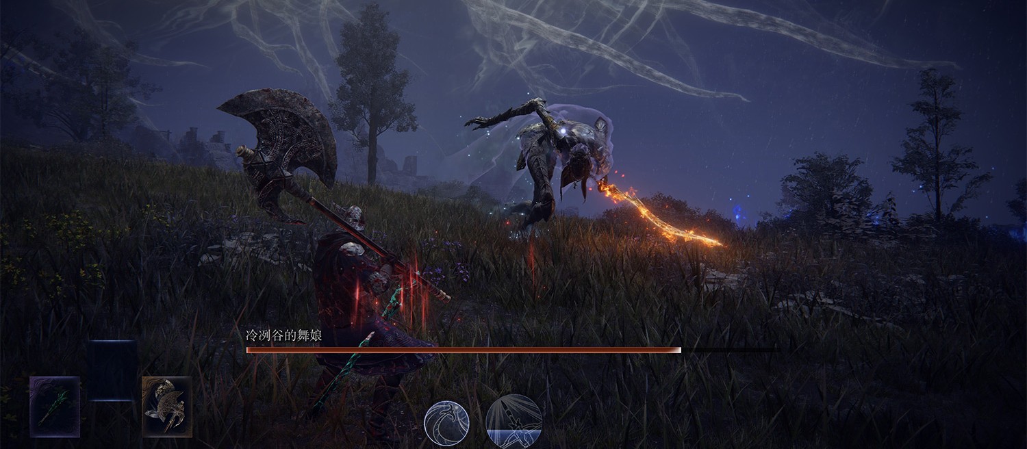 Новости Elden Ring Nightreign - Shazoo