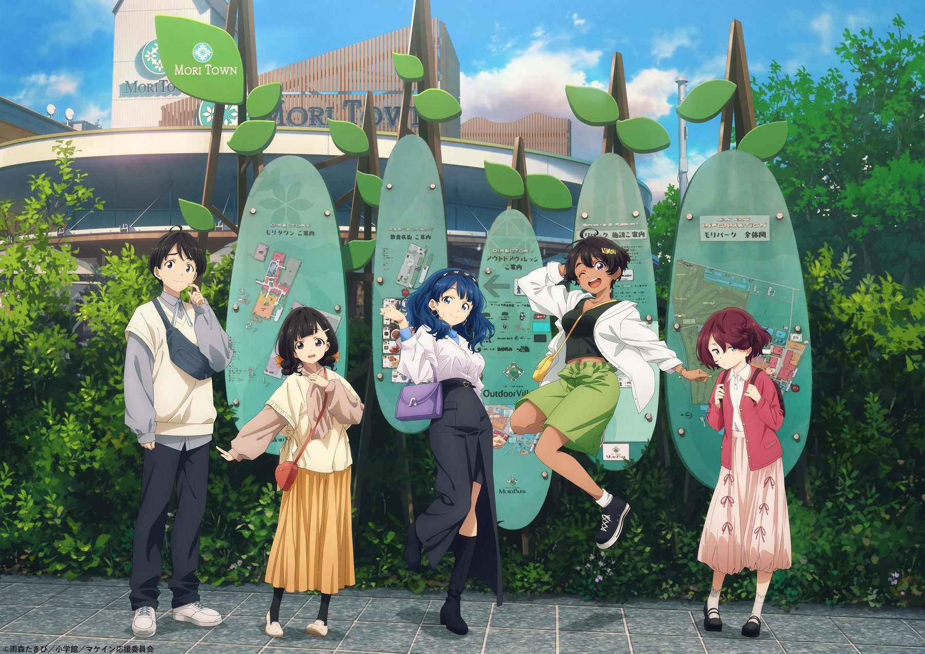 "Поднятие уровня в одиночку" не стало лучшим аниме Японии за 2024 год – титул достался ...