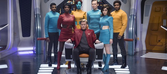 Uss callister store